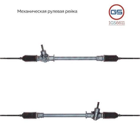 Купить Рулевая рейка Suzuki Wagon R+ 2000-, Subaru Justy III 2003 ...