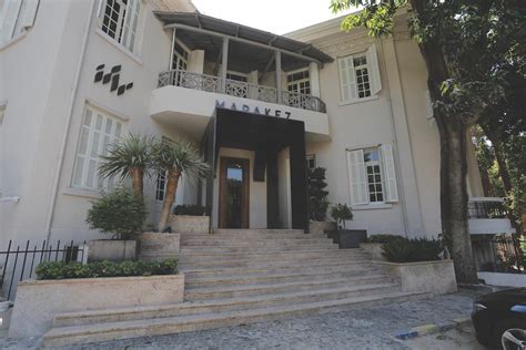 Marakez Essam Mahmoud