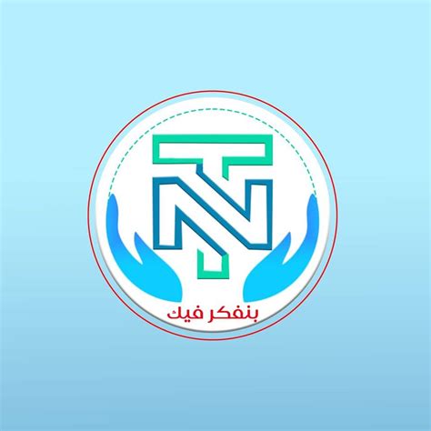 Nt Damanhour