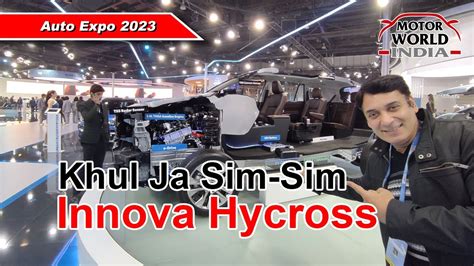 Khul Ja Sim Sim Innova Hycross At Toyota Pavillion Youtube