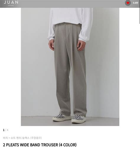 주앙슬랙 살껀데 상의 무슨색 입어야함 패션 에펨코리아