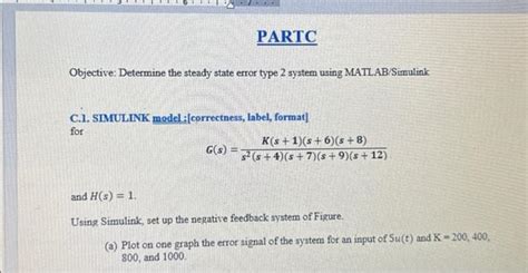 solved objective determine the steady state error type 0
