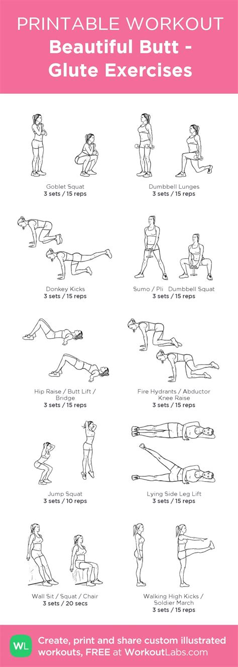 Printable Glute Stretches