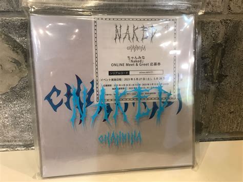 ちゃんみな NAKED初回限定盤 CD メルカリ
