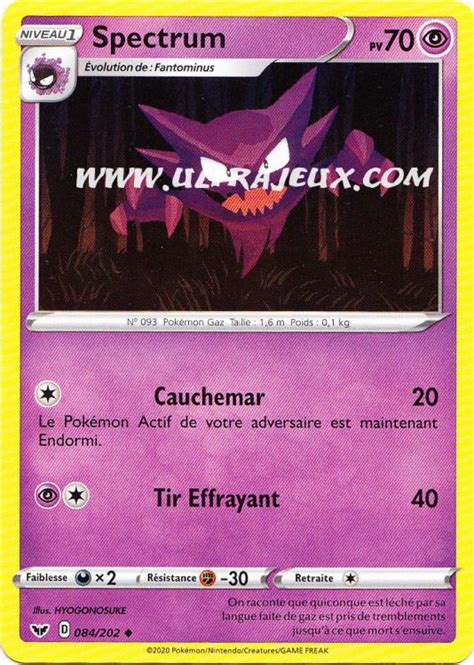 Spectrum 084 202 Carte Pokémon EB01 Epée et Bouclier Cartes à