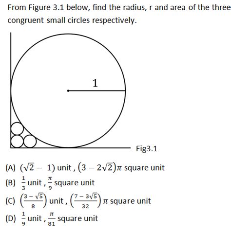 Mathematics Quiz Test Examination Mazananews