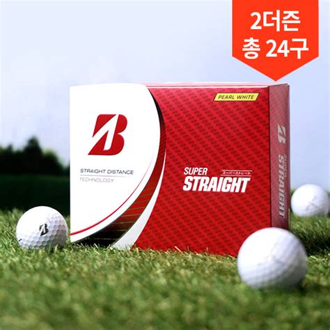 썸머블프 2박스 총24구브리지스톤 슈퍼 스트레이트 테크놀로지 3피스 골프공 딜팡 골프용품 전문쇼핑몰