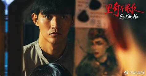 《里奇不眠夜》今日开映 四大看点打造惊爽刺激