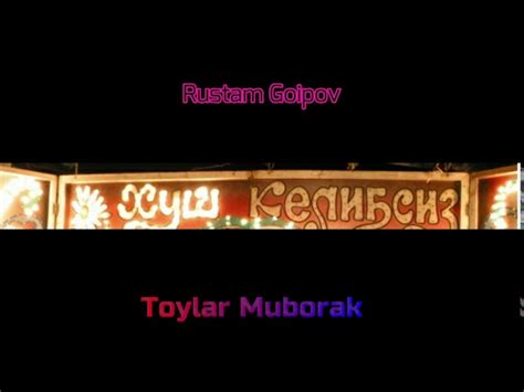 Рустам Гоипов Туйлар Муборак 1987 Rustam Goipov Toylar Muborak 1987
