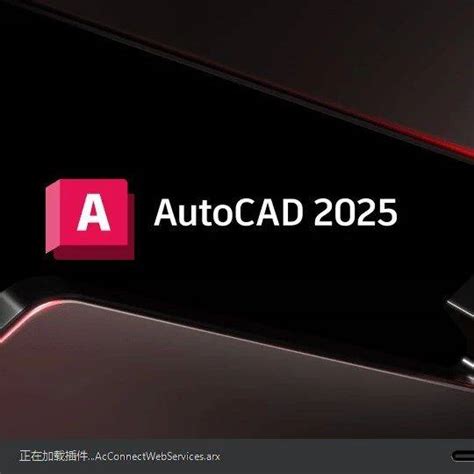 为什么使用c 进行cad二次开发需要引用acmgd dll、accoremgd dll、acdbmgd dll？有什么区别？ autocad