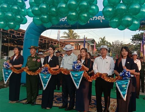 လှိုင်သာယာအရှေ့ပိုင်းမြို့နယ်တွင် ၇၆နှစ်မြောက်လွတ်လပ်ရေးနေ့ကို က