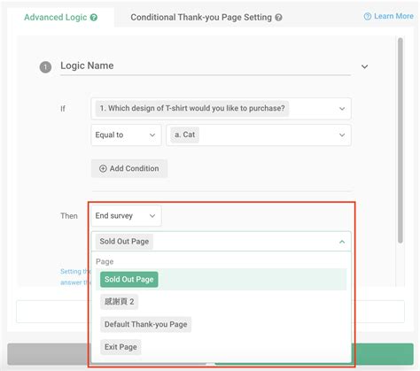 Advanced LogicSurveyCake Help Center