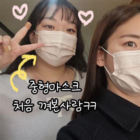 허벌라이프 여름코치🌞 예비파트너 코치님에서 이제 떳떳하게 본인 스토리 나누며 한분한분 감량을 도와주는 멋진 코치님이 되고있는 희정이 ️ 이번에 마스크 껴라고 주는데