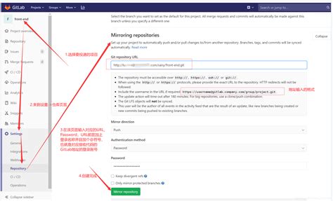 将某个gitlab上的项目同步到另一个gitlab gitlab同步gitlab csdn博客