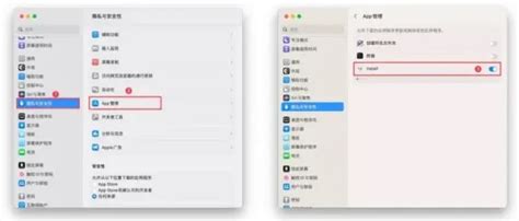 如何解决 adobe indesign 打开时无欢迎界面及无法新建文档的问题 拜拜软件