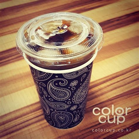 패턴디자인 컵홀더 컵인쇄 종이컵인쇄 테이크아웃컵 고급컵 칼라컵 종이컵 커피컵 테이크아웃컵