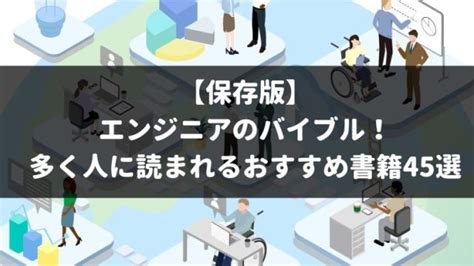 【sql】パフォーマンスチューニングの実例集