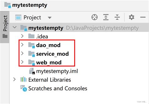 手把手教你使用idea创建多模块 maven 项目 java 脚本之家