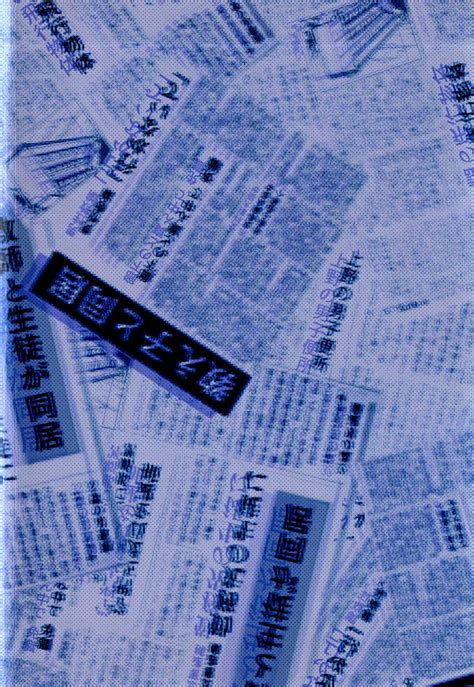 BLIPBLOP Zuineru Boku No Seito Wa Uchuujin Osomatsu San Dj JP Page Of MyReadingManga