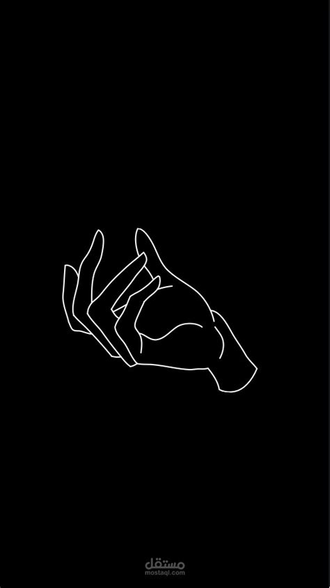 تصميم مستقل