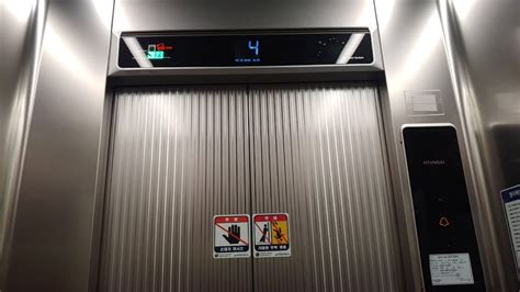 충청북도 충주시 금릉동 충주현대노인요양원 현대엘리베이터 대차후 탑사기 Youtube