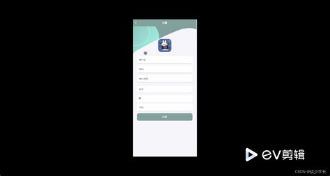计算机毕设ssmmemorybread单词记忆系统5zzpu2（开题源码）英语记忆系统 计算机毕设 Csdn博客
