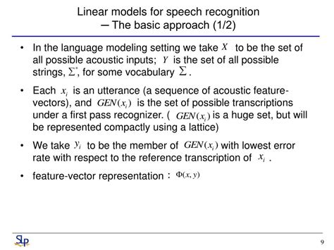 Ppt Discriminative N Gram Language Modeling Powerpoint Presentation