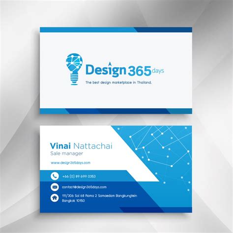 รายการ 98 ภาพ Template นามบัตร Powerpoint ฟรี คมชัด