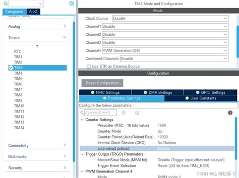 Stm32使用rt Thread完成点灯，pwm，按键中断，定时器中断，adcrt Thread Pwm输出 Csdn博客