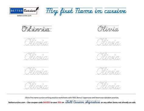 Write Olivia In Cursive Download And Print As Often As You Like Includes Free Cursive Alphabet
