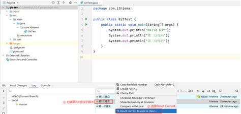 Git版本管理工具超详细(下载、安装、远程仓库的搭建、git指令)git仓库管理工具 Csdn博客 Git版本管理工具超详细(下载、安装、远程仓库的搭建、git指令)git仓库管理工具 Csdn博客