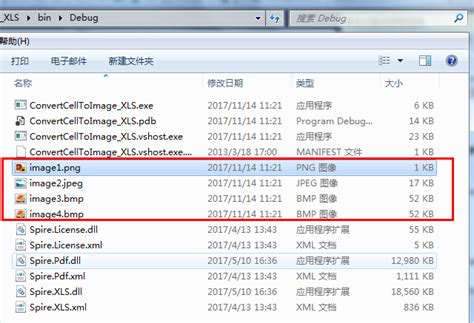 C Excel 转pdf图片htmltxtxmlxpscsvodssvgemf 知乎