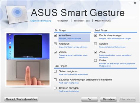 Asus Smart Gesture
