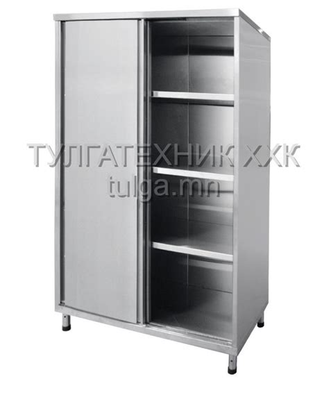 Бүтээгдэхүүн ТУЛГАТЕХНИК ХХК