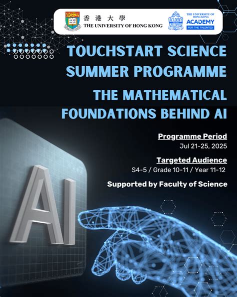 Touchstart Science Summer Programme The Mathematical Foundations