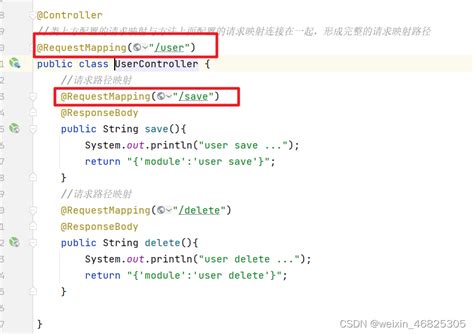 Springmvc 自定义类纯注解开发详解 知识总结springmvc Config去掉 Csdn博客