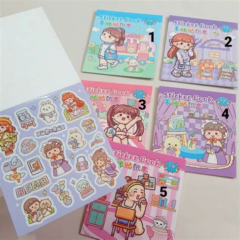 خرید و قیمت دفترچه استیکر دختر عروسکی 5 برگ 12x13 سانتی بر چسب فانتزی