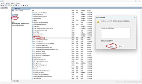 Datagrip链接sql Server教程datagrip连接sqlserver Csdn博客