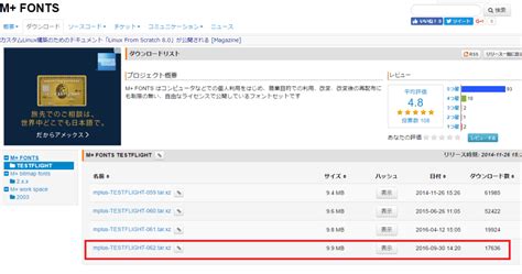 Unityで作ったwebglをサーバーにアップする手順