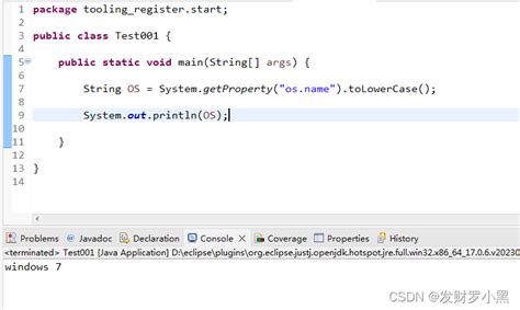 Java获取当前操作系统的名称java获取当前系统名称 Csdn博客