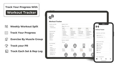 Workout Traker