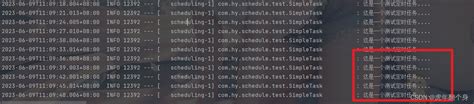 解决maven启动springboot项目控制台出现中文乱码问题spring Bootrun 中文乱码 Csdn博客