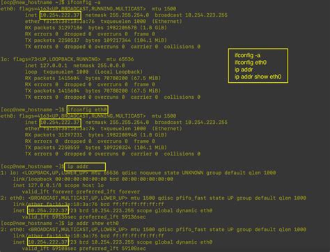 Easy Ways To Find IP Address In Linux Howtouselinux