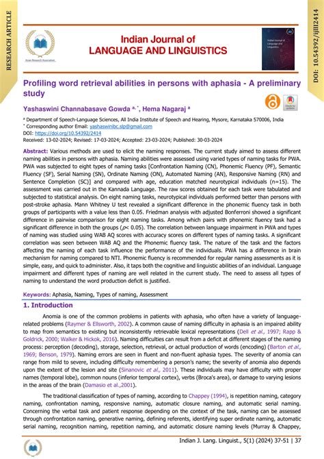 Pdf Responsive Naming