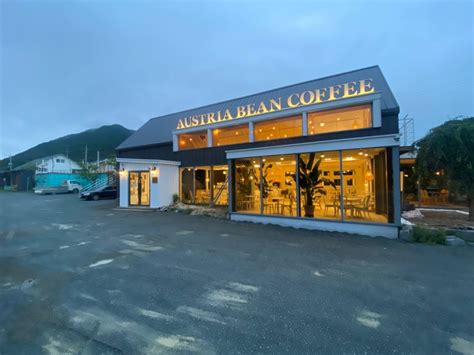 오스트리아빈 음식점 정보와 주변 관광 명소 및 근처 맛집 여행 정보