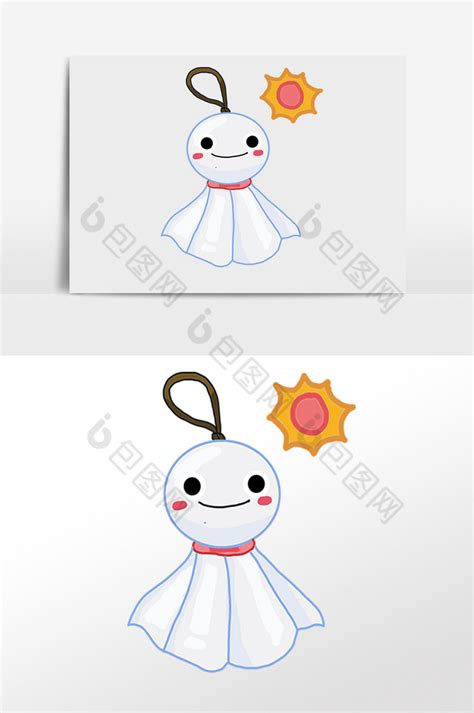 晴天娃娃插画png下载 包图网