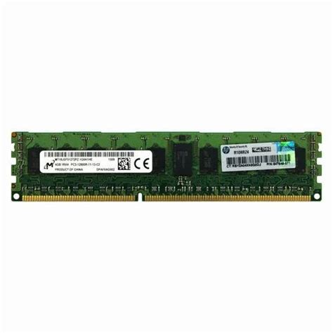 SDRAM HP 4GB DDR3 RAM 1 647895 B21 At Rs 7500 In Mumbai ID 25867959773