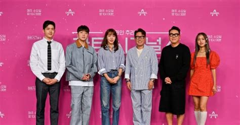 하트시그널은 이제 안 돼 30초만 봐…하시4 죽은 연애세포 되살릴까 [종합]