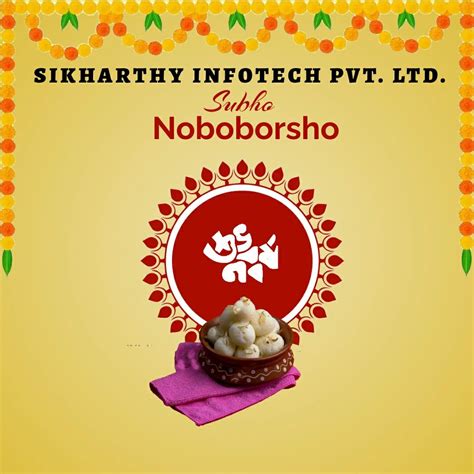 Sikharthy Infotech Pvt Ltd On Linkedin Bengalinewyear Subhonoboborsho Sikharthyinfotechpvtltd