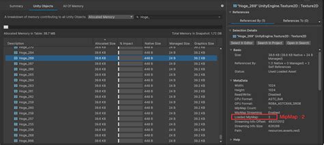 Unity Mipmap Streamingを使ったメモリ節約